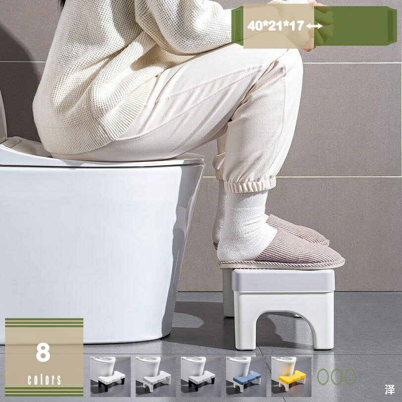 メイン素材：プラスチック【商品仕様】サイズ(約)：40*21*17=幅40×奥21×高17cm、（人工測量なので、多少の誤差がある場合がございます）【安心安全】耐久性のあるプラスチック素材でお手入れも楽々。特別な構造で、曲げや圧力に対して強...