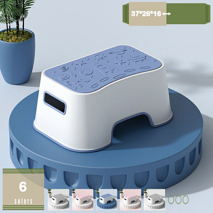 メイン素材：プラスチック【商品仕様】サイズ(約)：37*26*16=幅37×奥26×高16cm、（人工測量なので、多少の誤差がある場合がございます）【安心安全】耐久性のあるプラスチック素材でお手入れも楽々。特別な構造で、曲げや圧力に対して強...