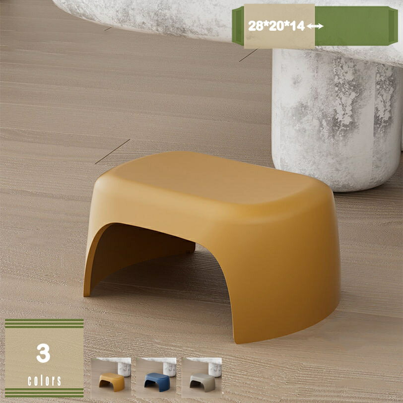 メイン素材：プラスチック【商品仕様】サイズ(約)：28*20*14=幅28×奥20×高14cm、（人工測量なので、多少の誤差がある場合がございます）【安心安全】耐久性のあるプラスチック素材でお手入れも楽々。特別な構造で、曲げや圧力に対して強...
