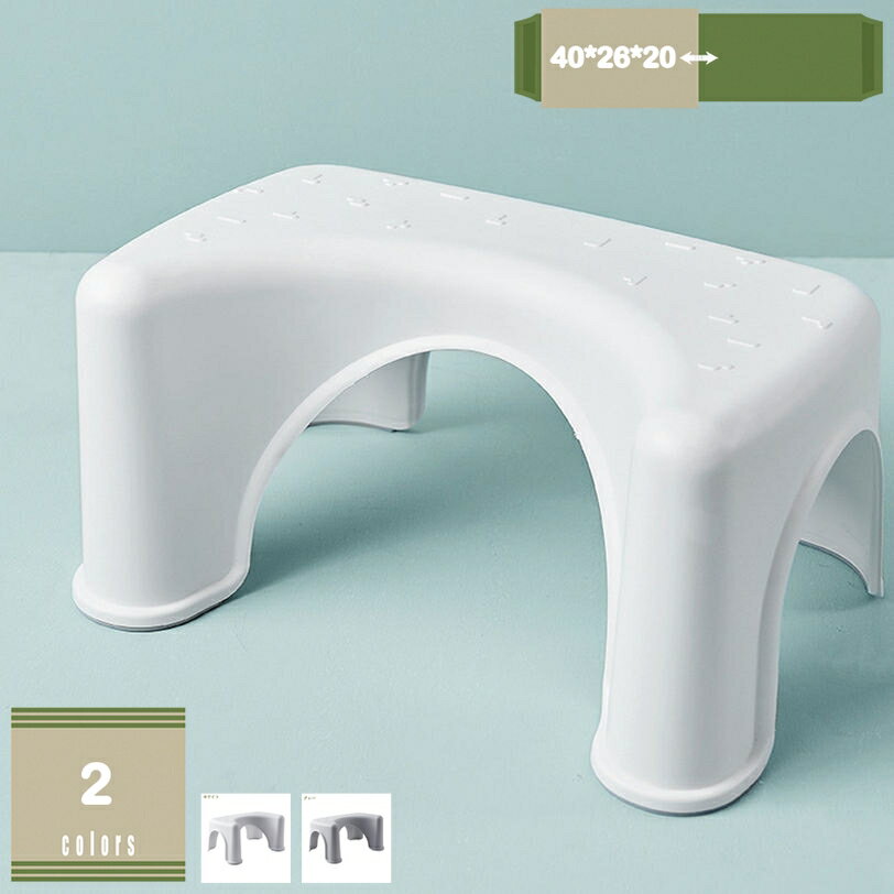 メイン素材：プラスチック【商品仕様】サイズ(約)：40*26*20=幅40×奥26×高20cm、（人工測量なので、多少の誤差がある場合がございます）【安心安全】耐久性のあるプラスチック素材でお手入れも楽々。特別な構造で、曲げや圧力に対して強...