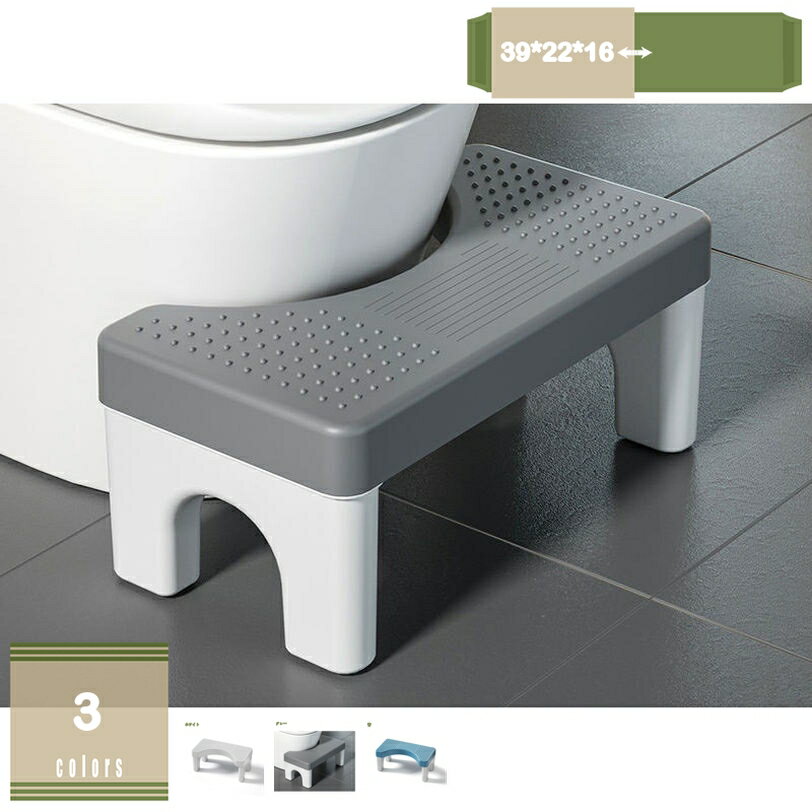 メイン素材：プラスチック【商品仕様】サイズ(約)：39*22*16=幅39×奥22×高16cm、（人工測量なので、多少の誤差がある場合がございます）【安心安全】耐久性のあるプラスチック素材でお手入れも楽々。特別な構造で、曲げや圧力に対して強...