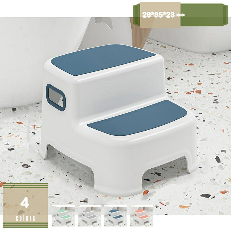 メイン素材：プラスチック【商品仕様】サイズ(約)：28*35*23=幅28×奥35×高23cm、（人工測量なので、多少の誤差がある場合がございます）【安心安全】耐久性のあるプラスチック素材でお手入れも楽々。特別な構造で、曲げや圧力に対して強...