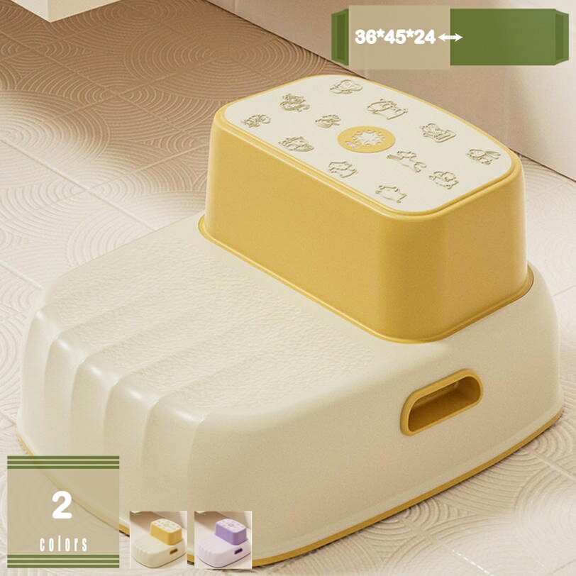 メイン素材：プラスチック【商品仕様】サイズ(約)：36*45*24=幅36×奥45×高24cm、（人工測量なので、多少の誤差がある場合がございます）【安心安全】耐久性のあるプラスチック素材でお手入れも楽々。特別な構造で、曲げや圧力に対して強...