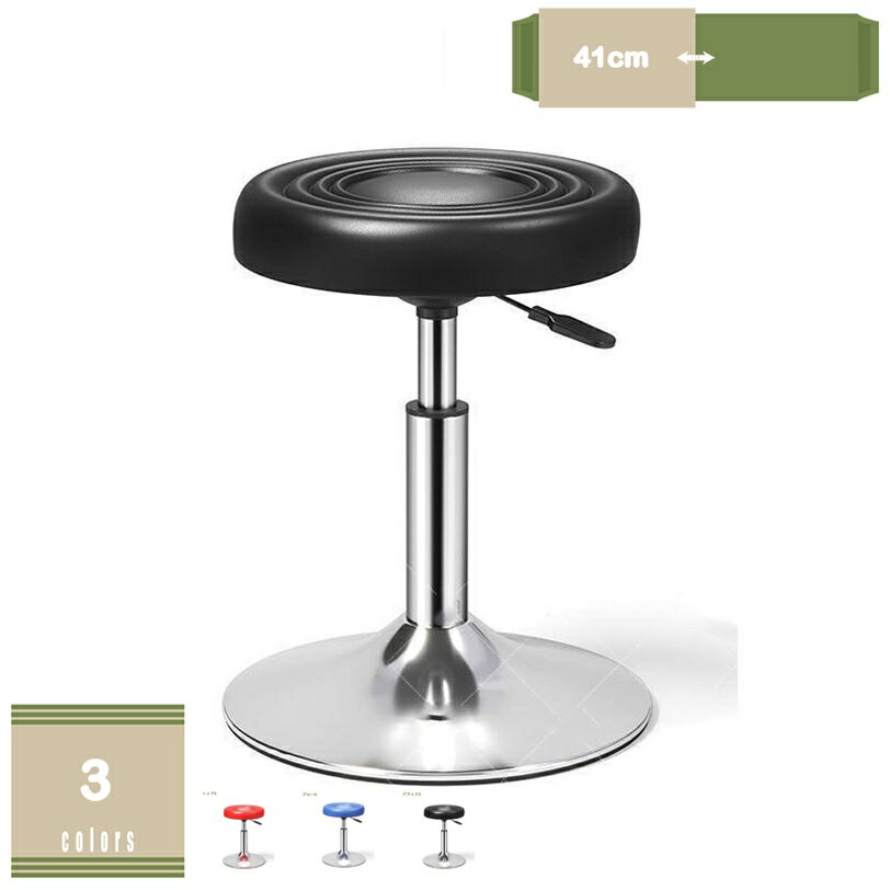 メイン素材：メタル、PUレザー★【サイズ】：高さ：約41-50cm； ◆材質：PUレザー； 【製品紹介】高さ調節が可能な、360度回転するキャスター付きのエステスツールです。多彩な色をお選びいただけます。★【PUレザー使用】 良質なPUレザ...