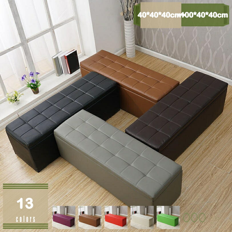メイン素材：木、PUレザー◆【サイズ】：40*40*40cm 60*40*40cm 80*40*40cm 100*40*40cm；　 ◆耐荷重：約150kg；◆材質：PUレザー；　【ファブリック】ポリエステル；◆構造部材：木製、ウレタンフォ...