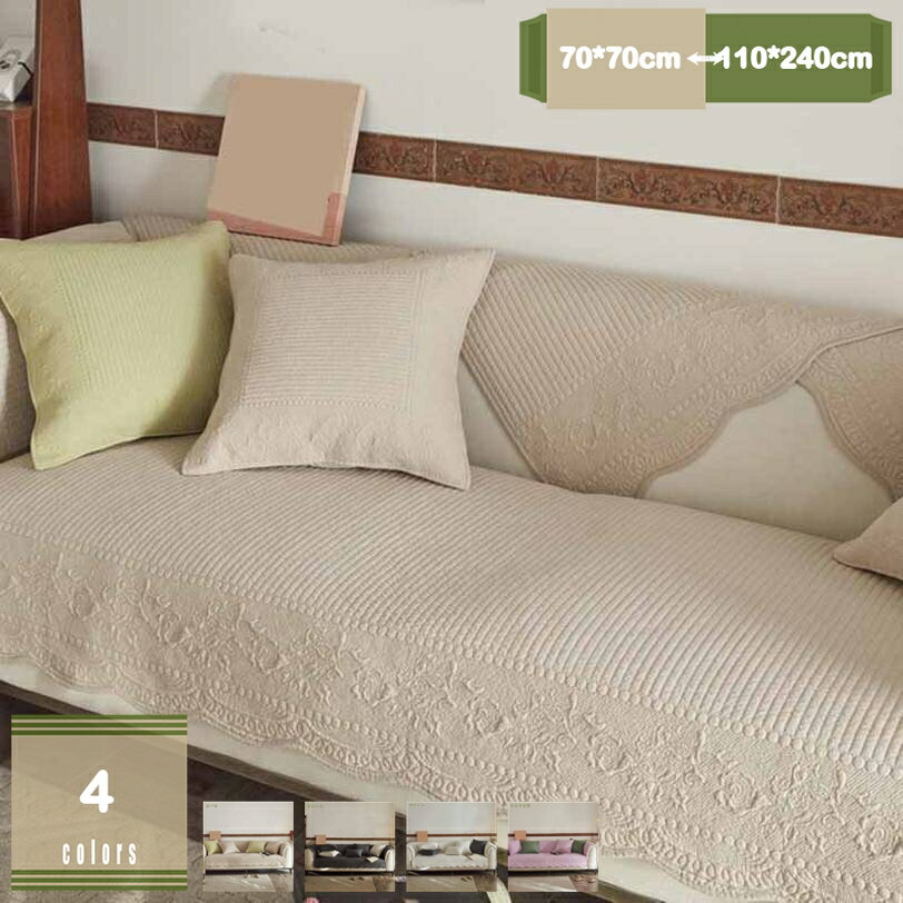 メイン素材：綿・コットン【適用サイズ】70*70cm 70*150cm 70*180cm 70*210cm 90*70cm 90*90cm 90*120cm 90*160cm 90*180cm 90*210cm 90*240cm 110*1...