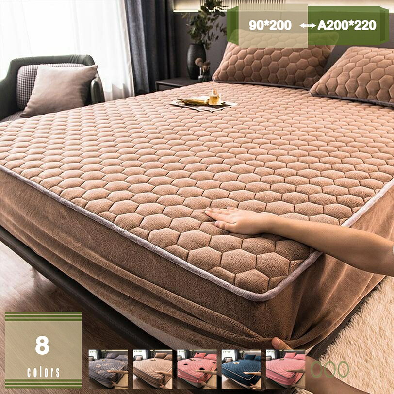 メイン素材：フランネル【生地】 フランネル 【適用範囲】★90*200cm 120*200cm 150*200cm 180*200cm 180*220cm 200*220cm（厚さ約30cmまで対応できる） ★A=Set（ボックスシーツ+枕...