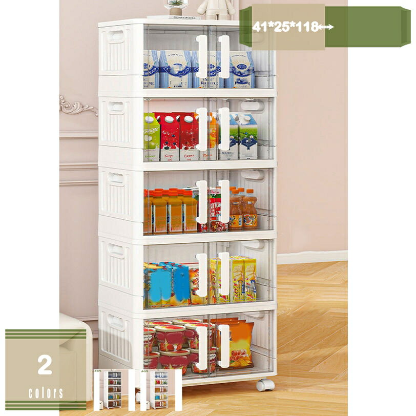 メイン素材：プラスチック★【耐久性PP素材】収納ケースは積み重ね可能で、省スペースです。そして、PP素材で作られており、無臭、無毒です。 さらに、高い靭性、耐摩耗性、より強い耐荷重能力を備えています。サイドにあるバックルを使用して各層を接続...