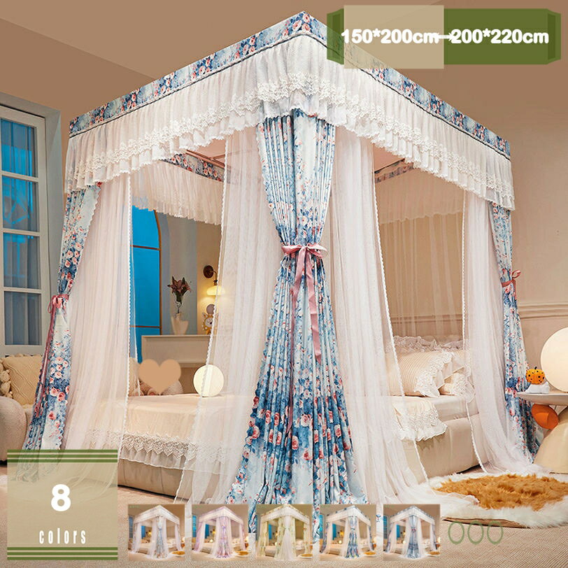 メイン素材：ポリエステル【ベッドキャノピーネット】ポリエステルネットで作られており、超高密度で小さなメッシュ穴が効果的に隔離され、他のものを遮断し、良い雰囲気を作り出します。注意：メッシュ素材のため、使用時に鋭利なものに引っ掛けないでくださ...