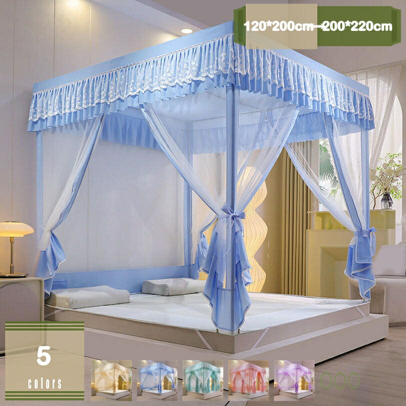 メイン素材：ポリエステル【ベッドキャノピーネット】ポリエステルネットで作られており、超高密度で小さなメッシュ穴が効果的に隔離され、他のものを遮断し、良い雰囲気を作り出します。注意：メッシュ素材のため、使用時に鋭利なものに引っ掛けないでくださ...