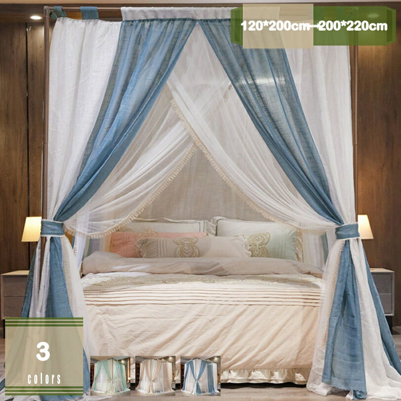メイン素材：ポリエステル【ベッドキャノピーネット】ポリエステルネットで作られており、超高密度で小さなメッシュ穴が効果的に隔離され、他のものを遮断し、良い雰囲気を作り出します。注意：メッシュ素材のため、使用時に鋭利なものに引っ掛けないでくださ...