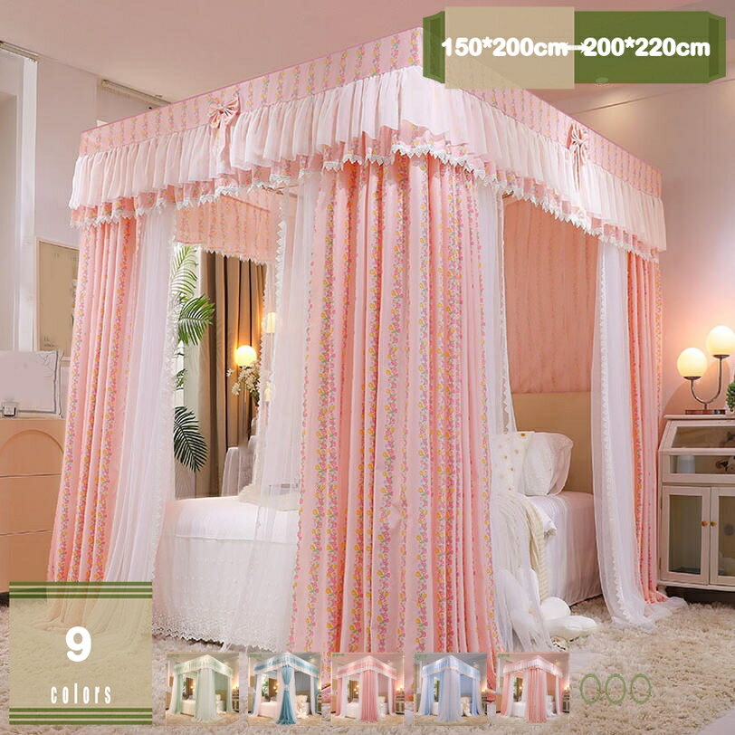 メイン素材：ポリエステル【ベッドキャノピーネット】ポリエステルネットで作られており、超高密度で小さなメッシュ穴が効果的に隔離され、他のものを遮断し、良い雰囲気を作り出します。注意：メッシュ素材のため、使用時に鋭利なものに引っ掛けないでくださ...