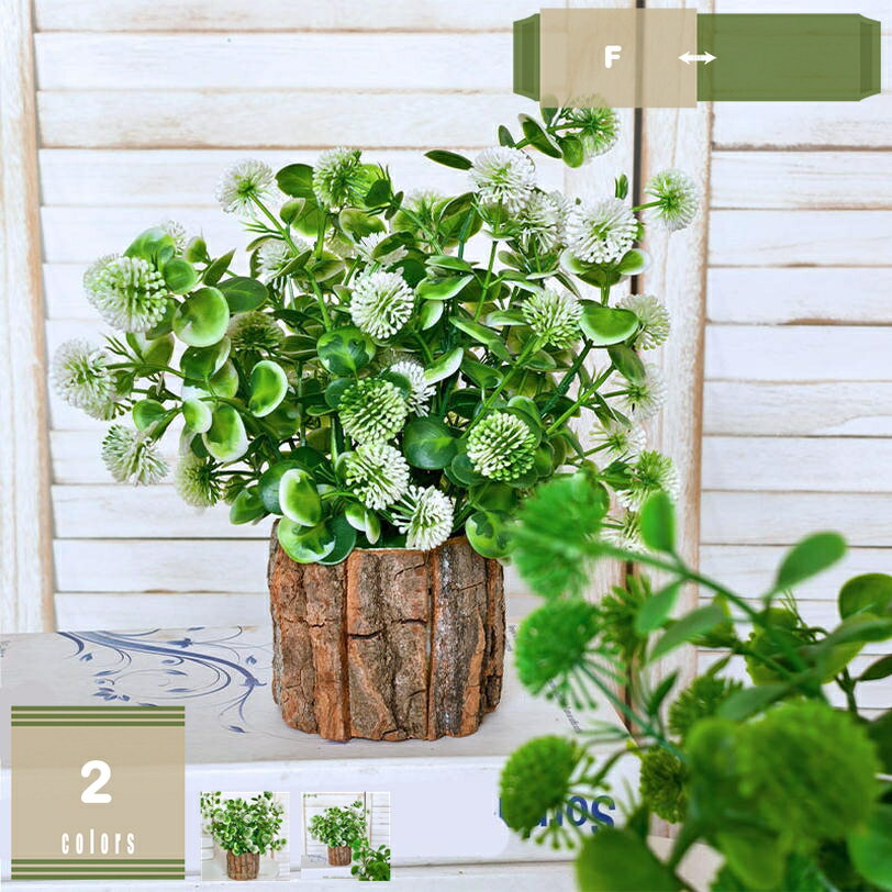 メイン素材：プラスチック、ポリエステル【高い品質】人工観葉植物は高い品質のプラスチック製を採用しておりますが、一枚ずつの葉が鉢から伸びあがっている姿と表面に浮き出た斑が特徴で、遠くから見たら本物と見間違う程のリアル感です。【リアルなディテー...