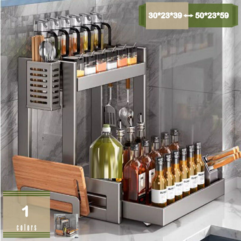 メイン素材：炭素鋼サイズ：2段*幅30/40/50cm*奥行き23cm*高さ39cm 3段*幅30/40/50cm*奥行き23cm*高さ59cm■サイズ・重量は測定誤差や個体差がある場合があります。■【キッチン調味料ラックは丈夫で耐久性があ...