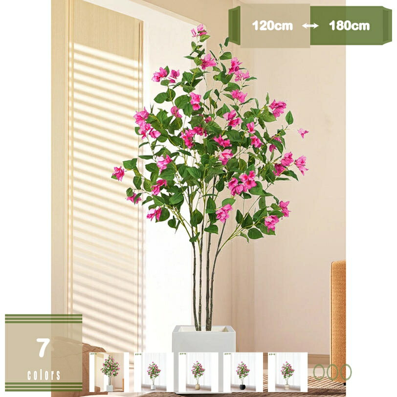 メイン素材：プラスチック【高い品質】人工観葉植物は高い品質の鉄線+PU+PVC製を採用しておりますが、一枚ずつの葉が鉢から伸びあがっている姿と表面に浮き出た斑が特徴で、遠くから見たら本物と見間違う程のリアル感です。【リアルな質感】本物の植物...