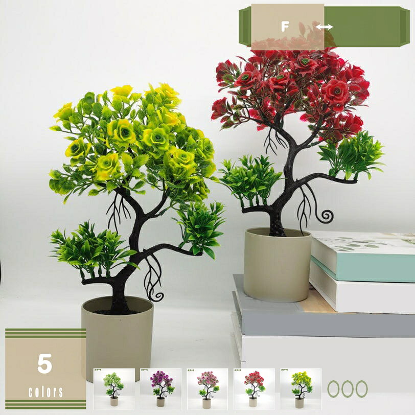 メイン素材：プラスチック【高い品質】人工観葉植物は高い品質のプラスチック製を採用しておりますが、一枚ずつの葉が鉢から伸びあがっている姿と表面に浮き出た斑が特徴で、遠くから見たら本物と見間違う程のリアル感です。【リアルなディテール】この人工観...