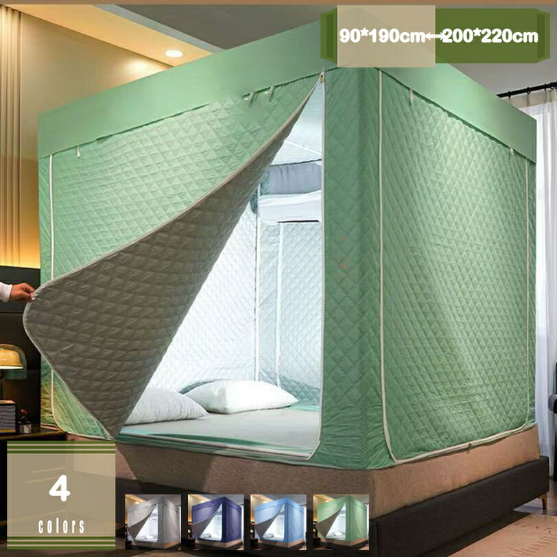 メイン素材：ポリエステル【全面メッシュ&転落防止】高い品質のブラケット、高密度で高弾性の蚊帳が噛み合い、相互に協力して安全を確保し、子供を落下から保護します。テント式で底までネットをしっかり張れるので、科学製品でなんか不安でしょう、これで物...