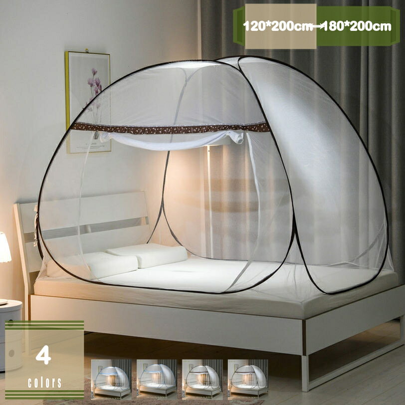 メイン素材：ポリエステル【高い品質の素材】ポリエステル素材で作られたベッドカーテンは長持ちするように作られています。完璧なメッシュサイズにより、有害な害虫の侵入を防ぎながら、良好な空気の流れを実現します。【蚊よけ】大人も子供も害虫から守って...