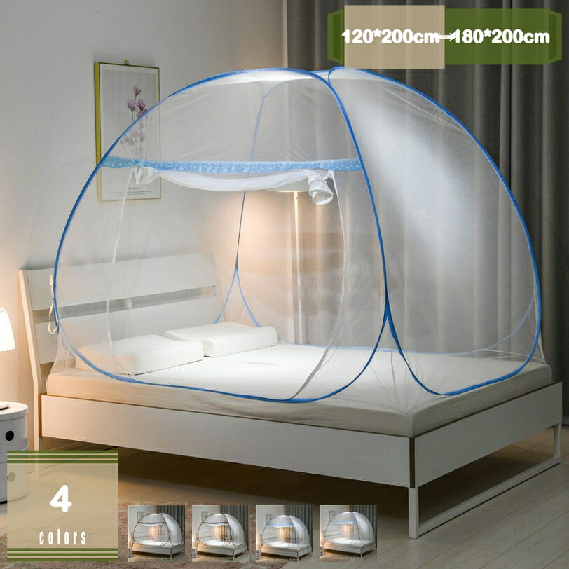 メイン素材：ポリエステル【高い品質の素材】ポリエステル素材で作られたベッドカーテンは長持ちするように作られています。完璧なメッシュサイズにより、有害な害虫の侵入を防ぎながら、良好な空気の流れを実現します。【蚊よけ】大人も子供も害虫から守って...