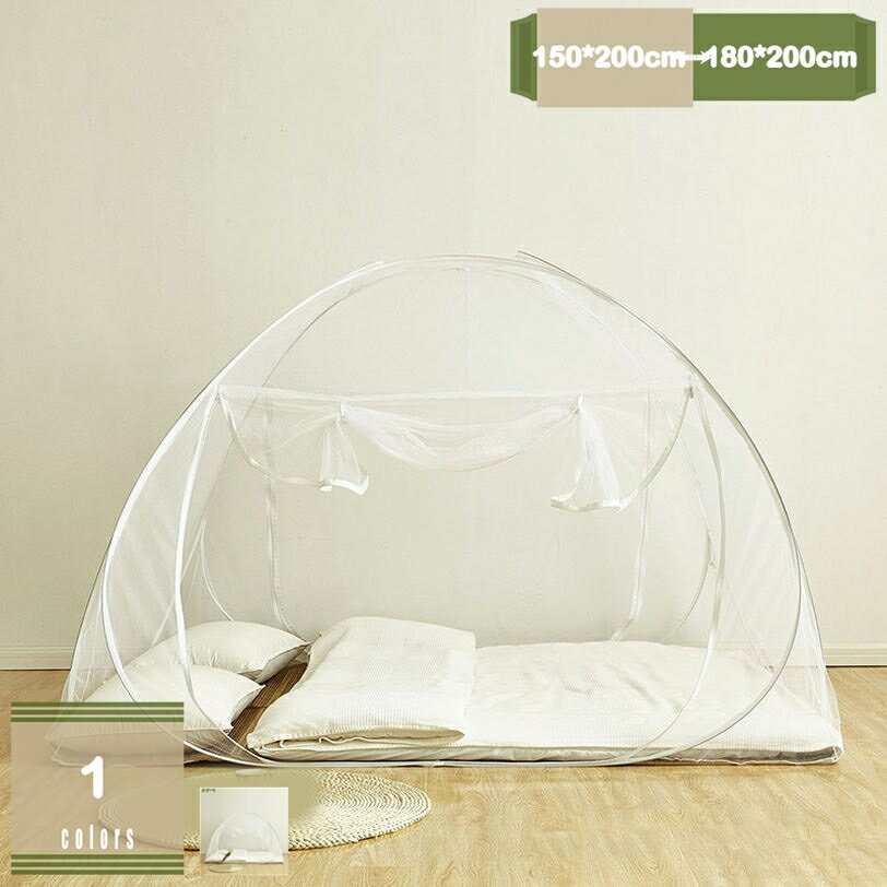 メイン素材：ポリエステル【細目なメッシュ素材】風を通して害虫は通さない細かなメッシュ素材を採用、細かいネットが蚊の侵入を防ぎます。風を通して害虫は通さない細目なメッシュ素材を採用し、蚊の侵入を防ぎます。通気性のデザインは蚊帳内で空気を循環さ...