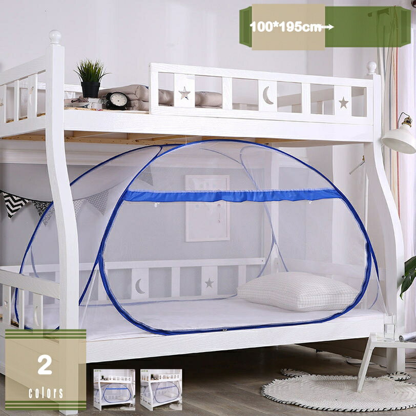 メイン素材：ポリエステル【細目なメッシュ素材】風を通して害虫は通さない細かなメッシュ素材を採用、細かいネットが蚊の侵入を防ぎます。風を通して害虫は通さない細目なメッシュ素材を採用し、蚊の侵入を防ぎます。通気性のデザインは蚊帳内で空気を循環さ...