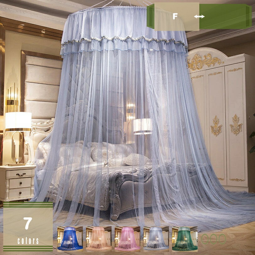 メイン素材：ポリエステル【製品詳細】サイズ: 上部の直径150cm、高さ280cm、すべてのベッドサイズにフィットします。子供用ベッド、シングルベッドに適しています。【高い品質の素材】ポリエステル素材で作られたベッドカーテンは長持ちするよう...