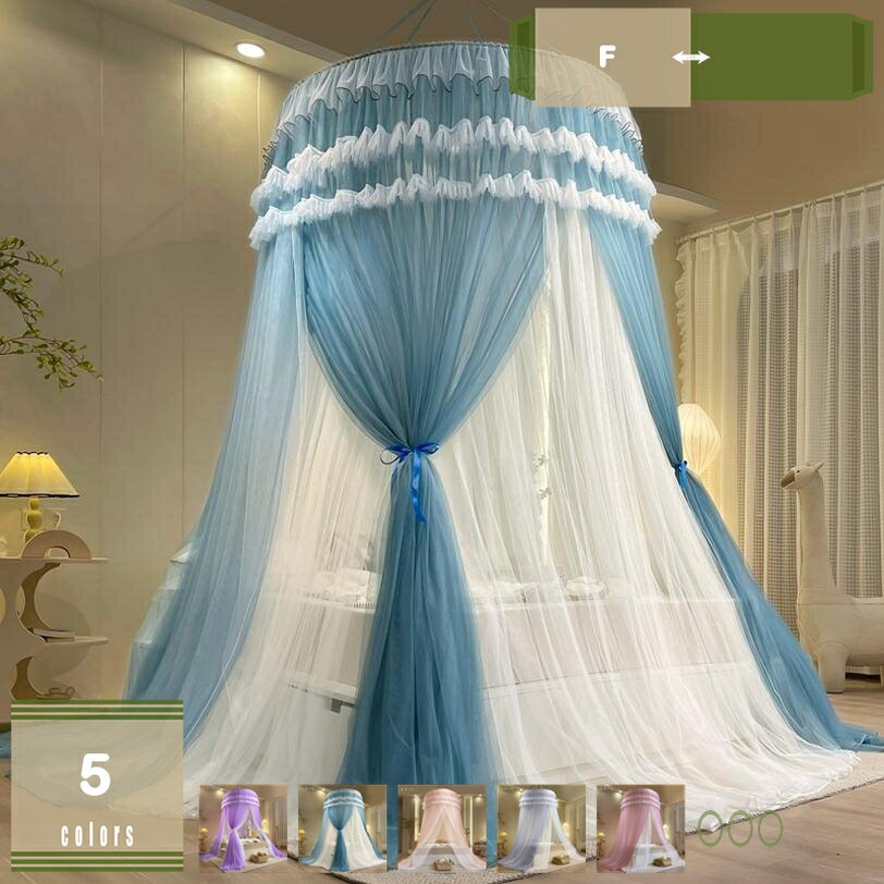 メイン素材：ポリエステル【製品詳細】サイズ：上部の直径120cm、高さ270cm、すべてのベッドサイズにフィットします。子供用ベッド、シングルベッドに適しています。（蚊帳のサイズは唯一であり、異なるサイズのベッドに適用されます。）【高い品質...