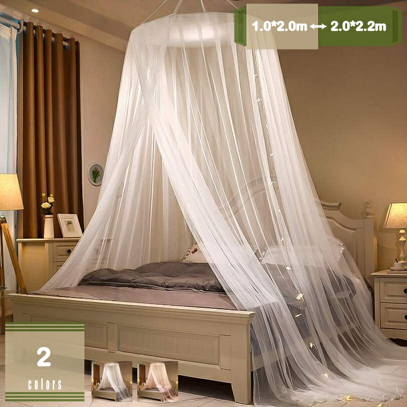 メイン素材：ポリエステル【製品詳細】サイズ：上部の直径85cm、高さ280cm、すべてのベッドサイズにフィットします。子供用ベッド、シングルベッドに適しています。（蚊帳のサイズは唯一であり、サイズ表示は対応するベッドのサイズを示します。）【...