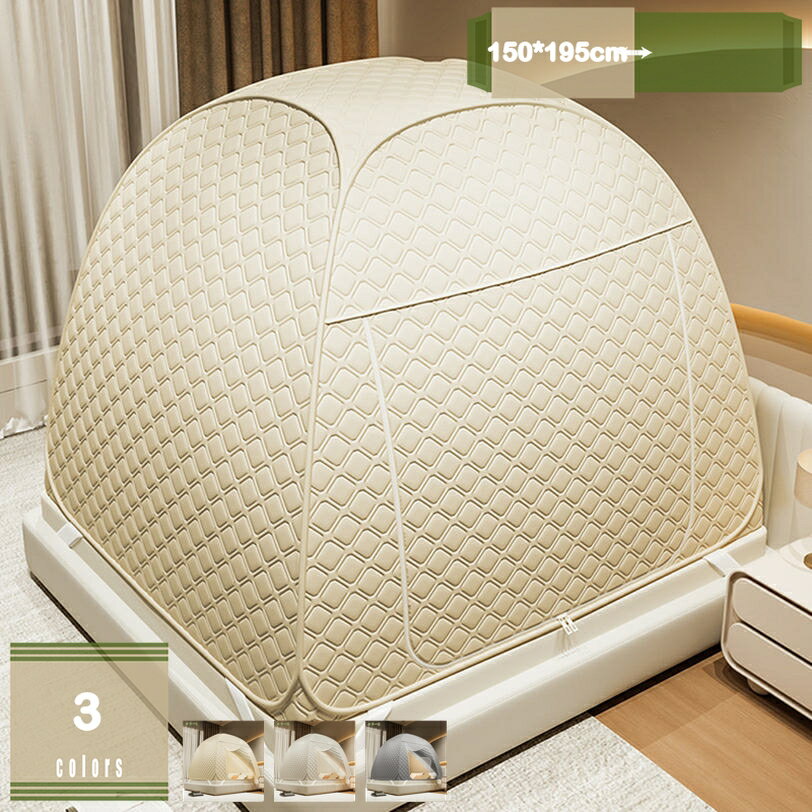 メイン素材：ポリエステル【全面メッシュ&転落防止】高い品質のブラケット、高密度で高弾性の蚊帳が噛み合い、相互に協力して安全を確保し、子供を落下から保護します。テント式で底までネットをしっかり張れるので、科学製品でなんか不安でしょう、これで物...