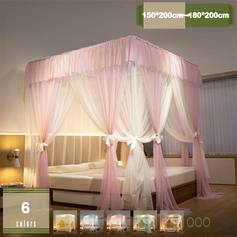 メイン素材：ポリエステル【高い品質の素材】ポリエステル素材で作られたベッドカーテンは長持ちするように作られています。完璧なメッシュサイズにより、有害な害虫の侵入を防ぎながら、良好な空気の流れを実現します。【3ドア設計】三面ドア付き、内側・外...