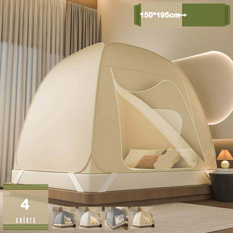 メイン素材：ポリエステル【全面メッシュ&転落防止】高い品質のブラケット、高密度で高弾性の蚊帳が噛み合い、相互に協力して安全を確保し、子供を落下から保護します。テント式で底までネットをしっかり張れるので、科学製品でなんか不安でしょう、これで物...