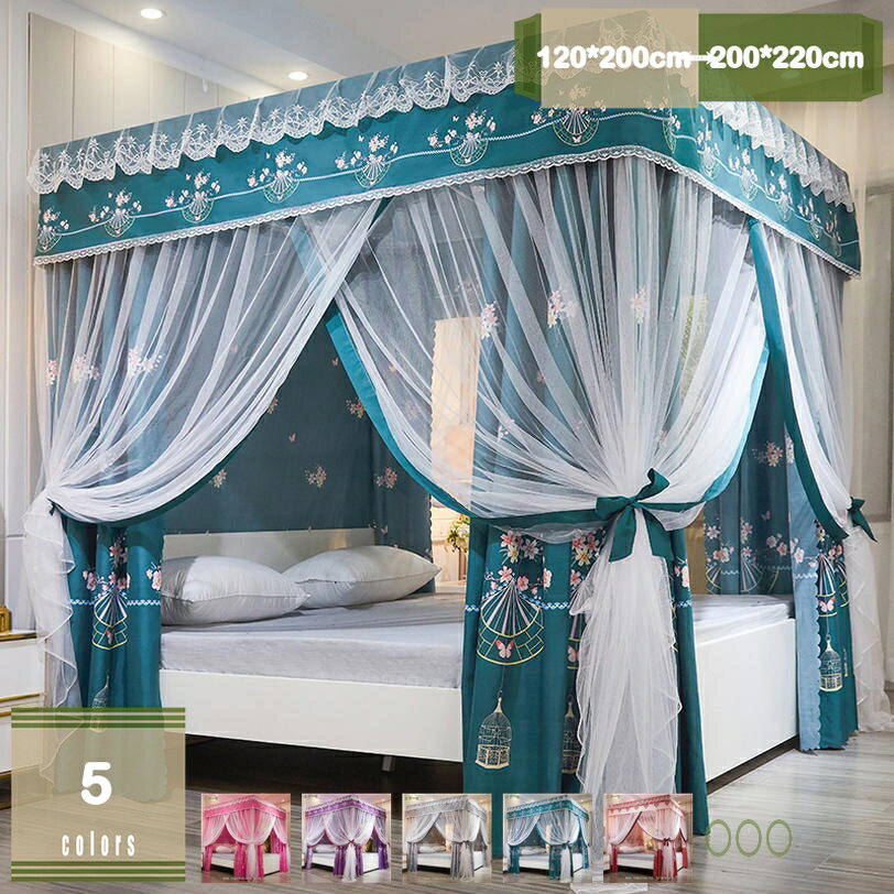 メイン素材：ポリエステル【ベッドキャノピーネット】ポリエステルネットで作られており、超高密度で小さなメッシュ穴が効果的に隔離され、他のものを遮断し、良い雰囲気を作り出します。注意：メッシュ素材のため、使用時に鋭利なものに引っ掛けないでくださ...