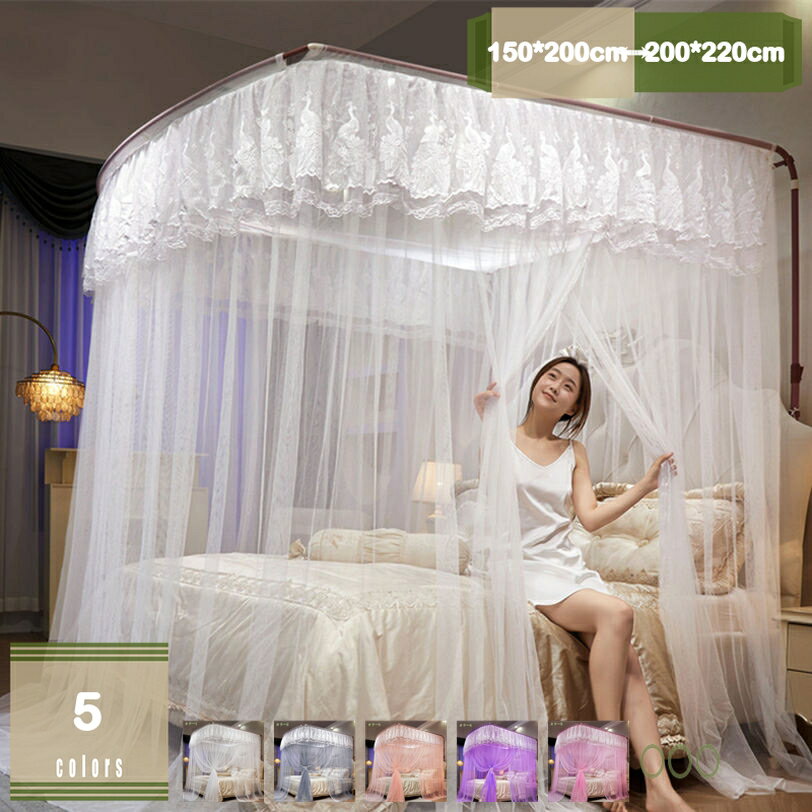 メイン素材：ポリエステル【高い品質の素材】ポリエステル素材で作られたベッドカーテンは長持ちするように作られています。完璧なメッシュサイズにより、有害な害虫の侵入を防ぎながら、良好な空気の流れを実現します。【3ドア設計】三面ドア付き、内側・外...