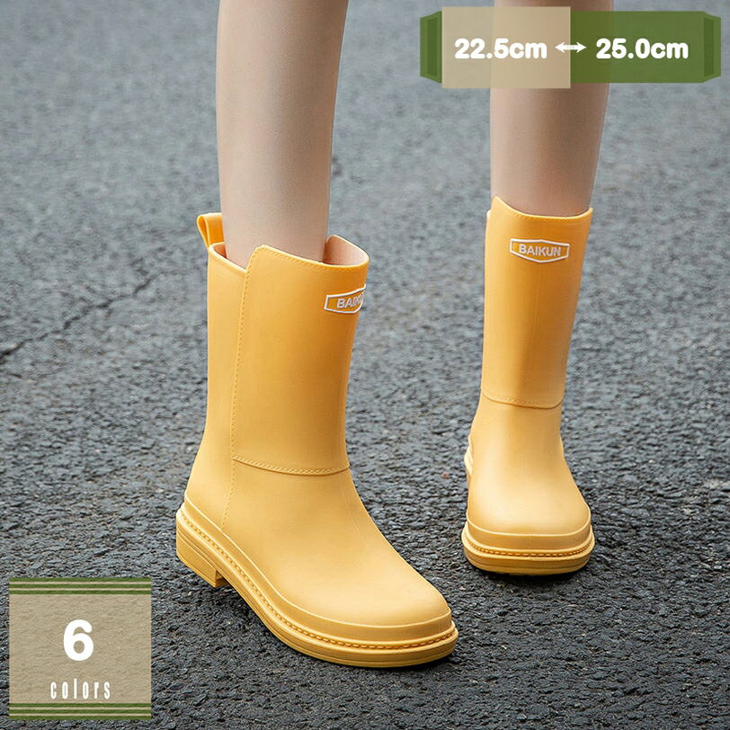 表地：PVCメイン素材：PVC【メイン素材】PVC【サイズ】：22.5cm、23.0cm、23.5cm、24.0cm、24.5cm、25.0cm ※実際の商品になるべく近い色を再現しておりますが、ご覧になっているモニターの色の違いにより、実...
