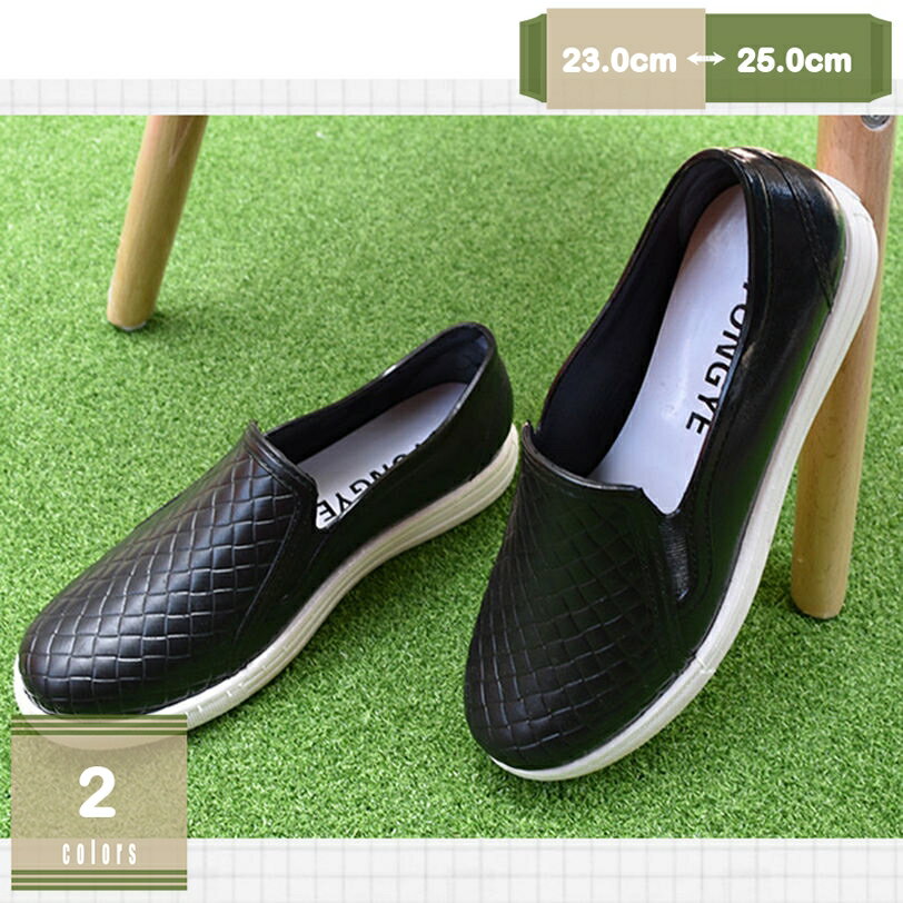表地：PVCメイン素材：PVC○「カラー」：レッド ブラック 「サイズ」：36（23cm） 37（23.5cm） 38（24cm） 39（24.5cm） 40（25cm）○「PVC素材」：表面は高級なPVCなので、泥が付いて汚れても、サッと...