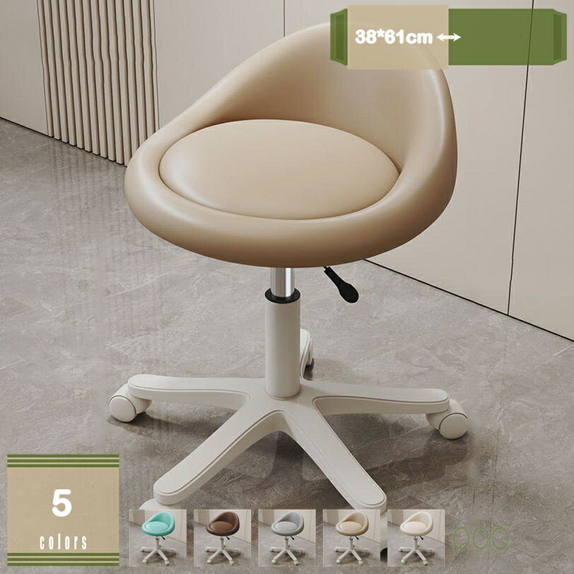 メイン素材：スポンジ、メタル、PUレザー【商品仕様】【材質】座面：puレザー、スポンジ 脚：金属 【サイズ】幅約38cm高さ約61-63cm、床から座面までの高さ:約38-49cm（ご注意：実寸サイズを測っているため多少誤差がでる場合があり...