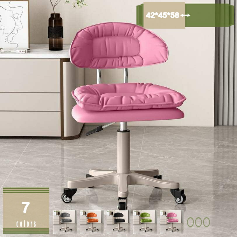 メイン素材：メタルサイズ：(約)幅42×高さ45~58cm（座面の高）材質：スチール/PUレザー/中材にウレタン；快適な座り心地: 通気性の良いスエードレザーで覆われたフォーム張りのシートは、防水性、耐久性に優れ、お手入れも簡単です。高さが...