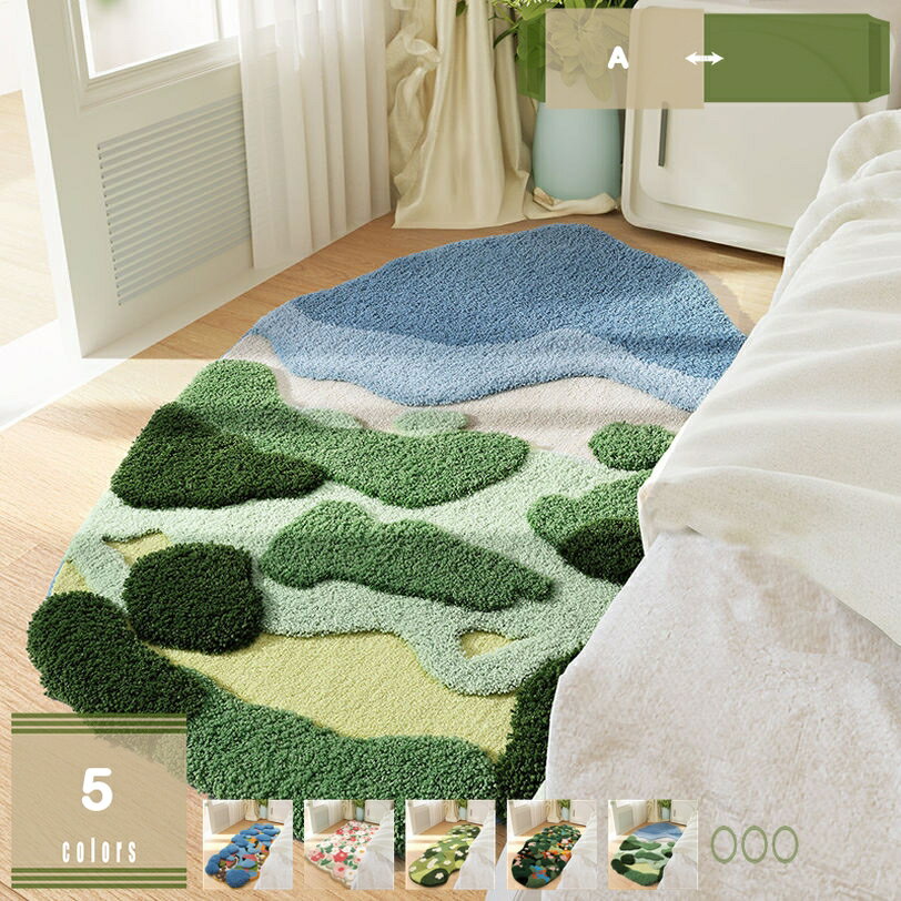 メイン素材：ポリエステル【仕様】ポリエステル ★サイズ：TA1=60*160cm TA2=60*140cm TA3=90*160cm TA4=100*120cm TA5=65*150cm 用途：玄関、キッチン、ラグ、インテリア、バス、リビン...