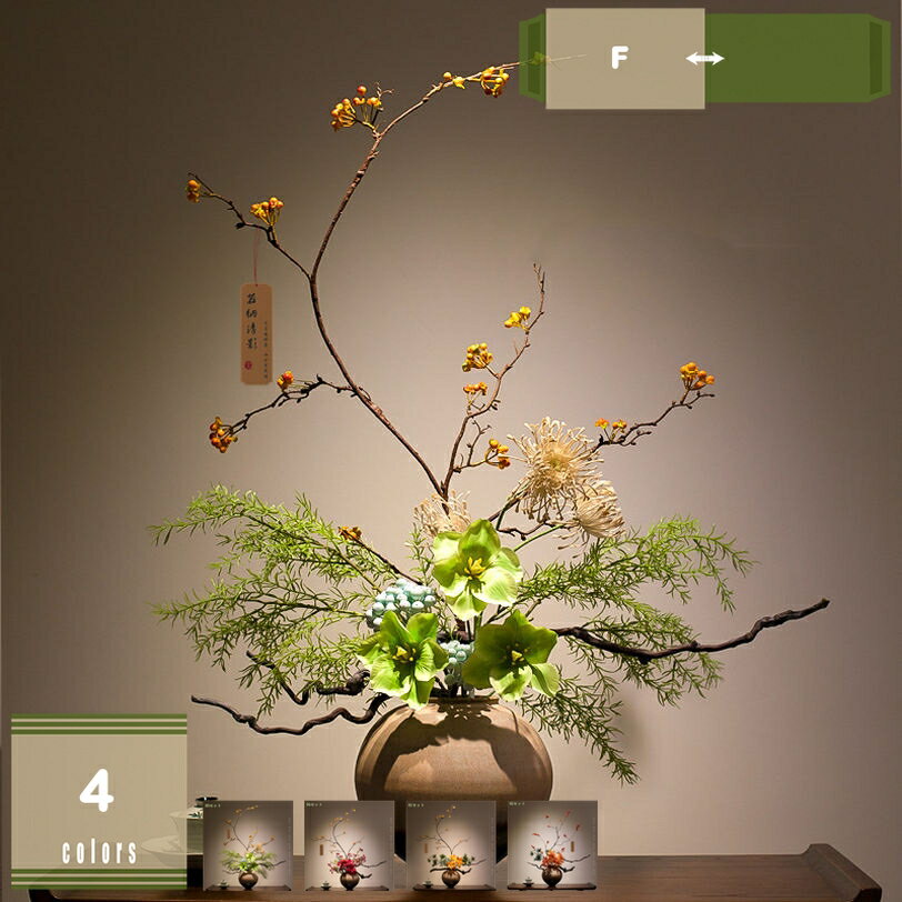 メイン素材：絹花、プラスチック直径約33cm。手動での組み立てと調整が必要。【リアルな質感のフェイクフラワー】シルクやPE素材を使用し、まるで本物の花のような繊細な質感と色合いを再現。枯れることなく、長期間美しい状態をキープできます。【新中...