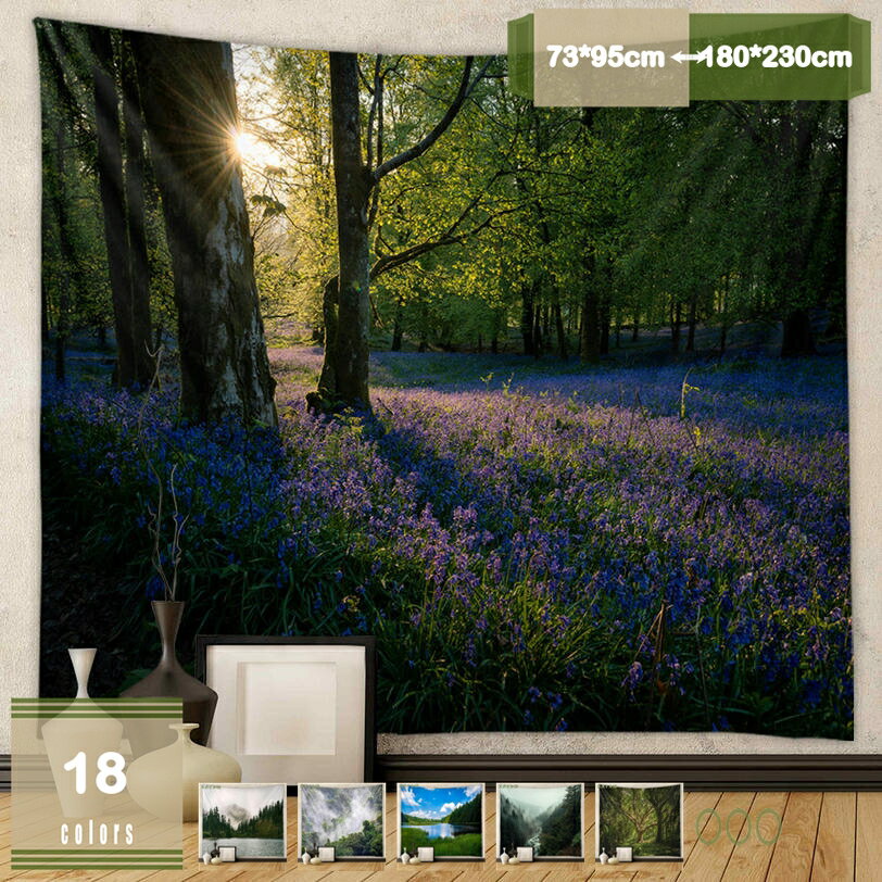 メイン素材：ポリエステル▼サイズ▼ 73*95cm 100*150cm 130*150cm 150*200cm 180*230cm▼同梱品▼ タペストリー くぎ クリップ※サイズは当店平置き外寸サイズです。±3cm誤差が発生いたします。予め...