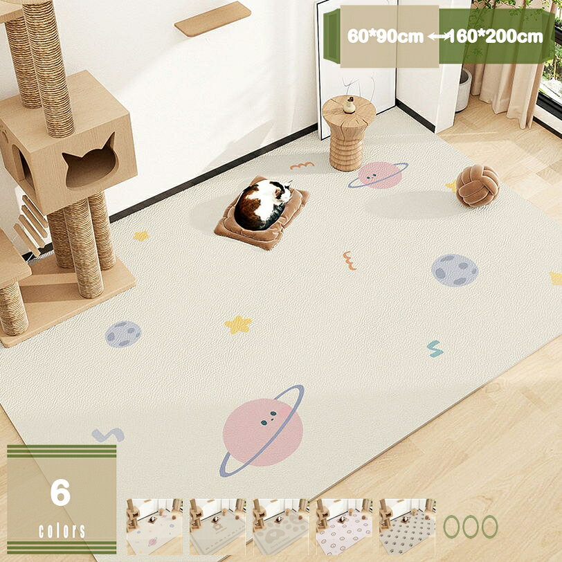 メイン素材：PVC■サイズ：60*90cm 60*120cm 80*100cm 80*120cm 70*140cm 100*120cm 80*160cm 100*140cm 120*140cm 120*160cm 100*200cm 120...