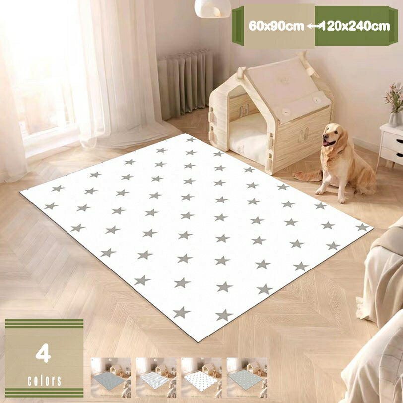 メイン素材：PVC■サイズ：60x90cm 80x120cm 100x120cm 120x160cm 120x240cm 140x200cm ■機能：カビに侵されにくい ●汚れが付着しにくい ●耐久性に優れる ●耐磨耗性 ●耐水性 ●日光に...