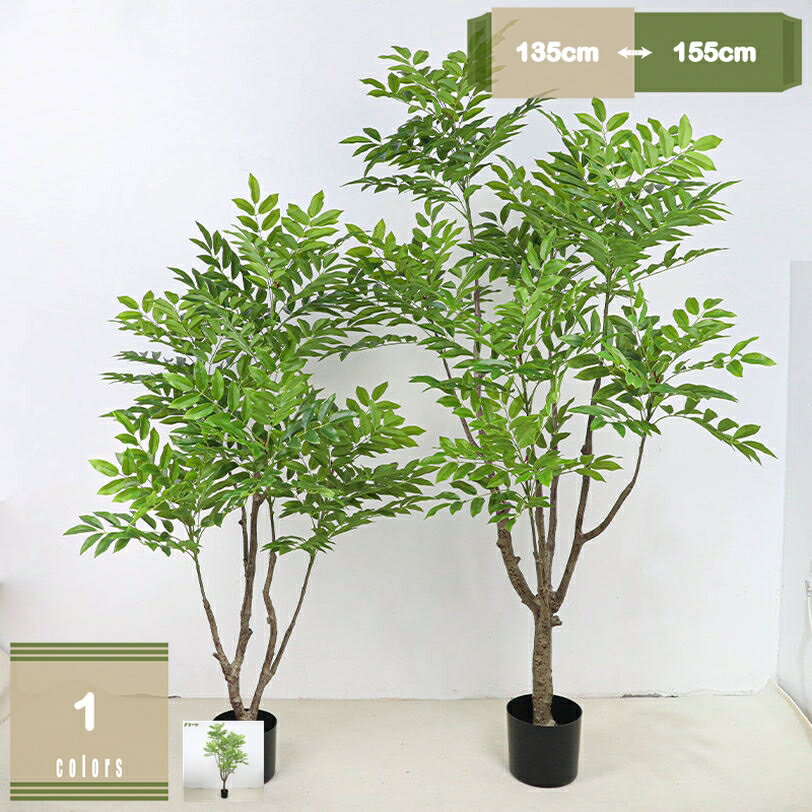 メイン素材：PE【仕様】人工観葉植物はPE材質を採用して、光沢感を持ち、柔らかい手触りで、本物の生き生きする姿を再現します。パステルカラーをベースに、自然にフレッシュで本物の葉にとても近い色に見えます。光沢感を持ち、柔らかい手触りで、本物観...