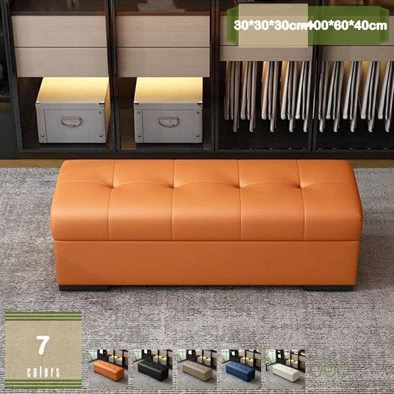 メイン素材：木、PUレザー◆【サイズ】：30*30*30cm 60*40*40cm 80*40*40cm 90*40*40cm 100*40*40cm 60*60*40cm 80*60*40cm 100*60*40cm；　 ◆耐荷重：約15...