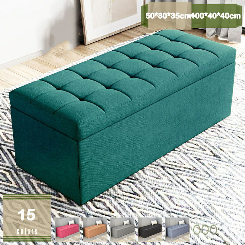 メイン素材：木、PUレザー、綿麻製◆【サイズ】：90*40*40cm 100*40*40cm 50*30*35cm 70*30*35cm 90*30*35cm；　 ◆耐荷重：約150kg；◆材質：PUレザー/綿麻；　【ファブリック】ポリエス...