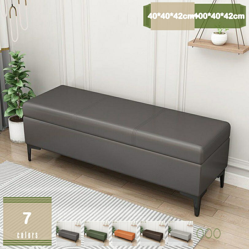 メイン素材：木、PUレザー◆【サイズ】：40*40*42cm 60*40*42cm 70*40*42cm 80*40*42cm 90*40*42cm 100*40*42cm；　 ◆耐荷重：約150kg；◆材質：PUレザー；　【ファブリック】...