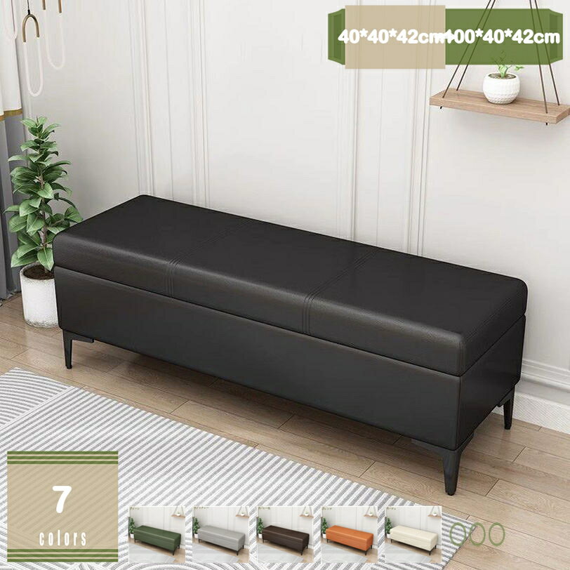 メイン素材：木、PUレザー◆【サイズ】：40*40*42cm 60*40*42cm 70*40*42cm 80*40*42cm 90*40*42cm 100*40*42cm；　 ◆耐荷重：約150kg；◆材質：PUレザー；　【ファブリック】...