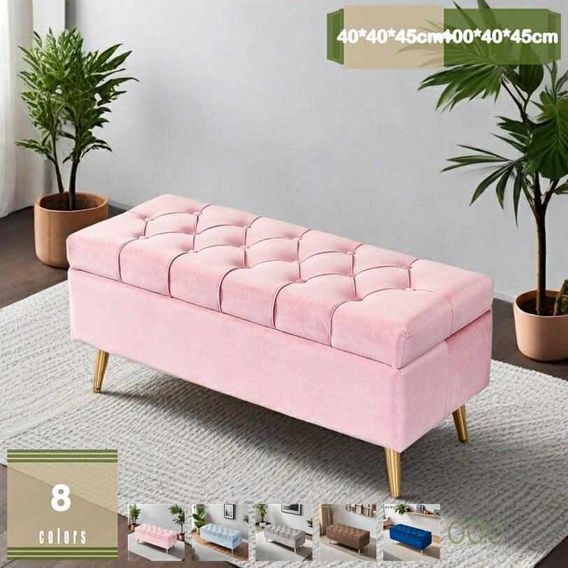 メイン素材：ベルベット、木◆【サイズ】：40*40*45cm 60*40*45cm 80*40*45cm 100*40*45cm；　 ◆耐荷重：約150kg；◆材質：ベルベット；　【ファブリック】ポリエステル；◆構造部材：木製、ウレタンフォ...