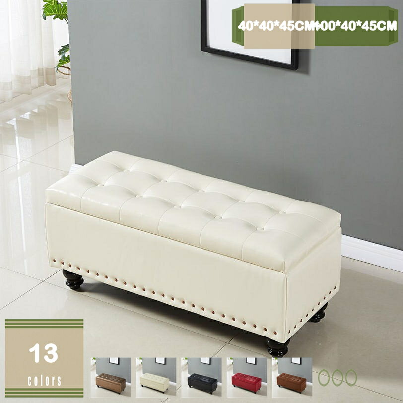 メイン素材：木、PUレザー◆【サイズ】：40*40*45CM 60*40*45CM 80*40*45CM 100*40*45CM；　 ◆耐荷重：約150kg；◆材質：PUレザー；　【ファブリック】ポリエステル；◆構造部材：木製、ウレタンフォ...
