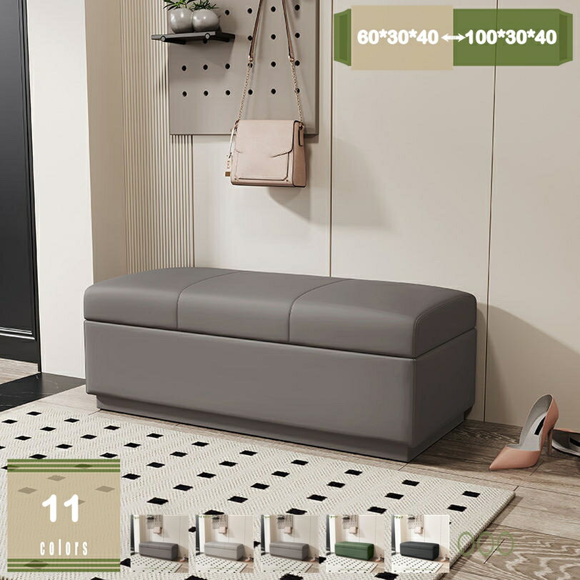 メイン素材：木、PUレザー◆【サイズ】：60*30*40cm 60*40*40cm 70*40*40cm 80*30*40cm 80*40*40cm 90*40*40cm 100*30*40cm 100*40*40cm 100*50*40c...